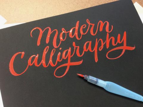 Modern Calligraphy S